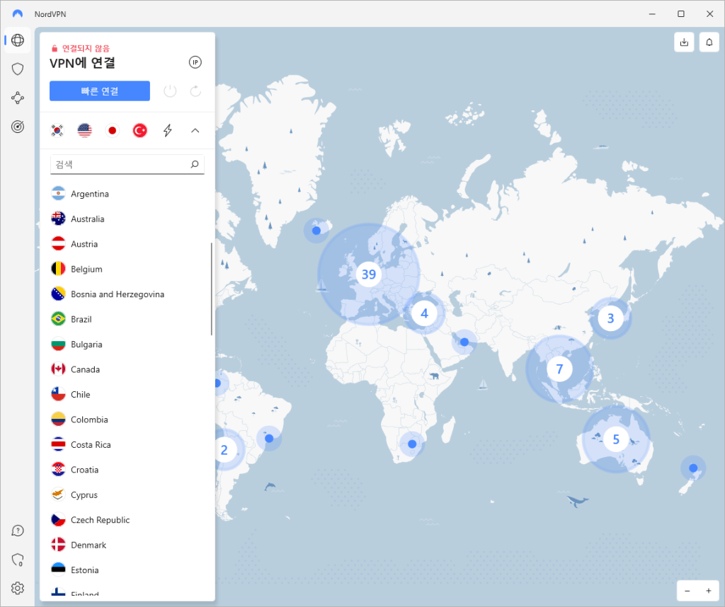 무료 VPN 최악의 해킹 피해 사례와 안전한 VPN 사용법 - TOPVPN